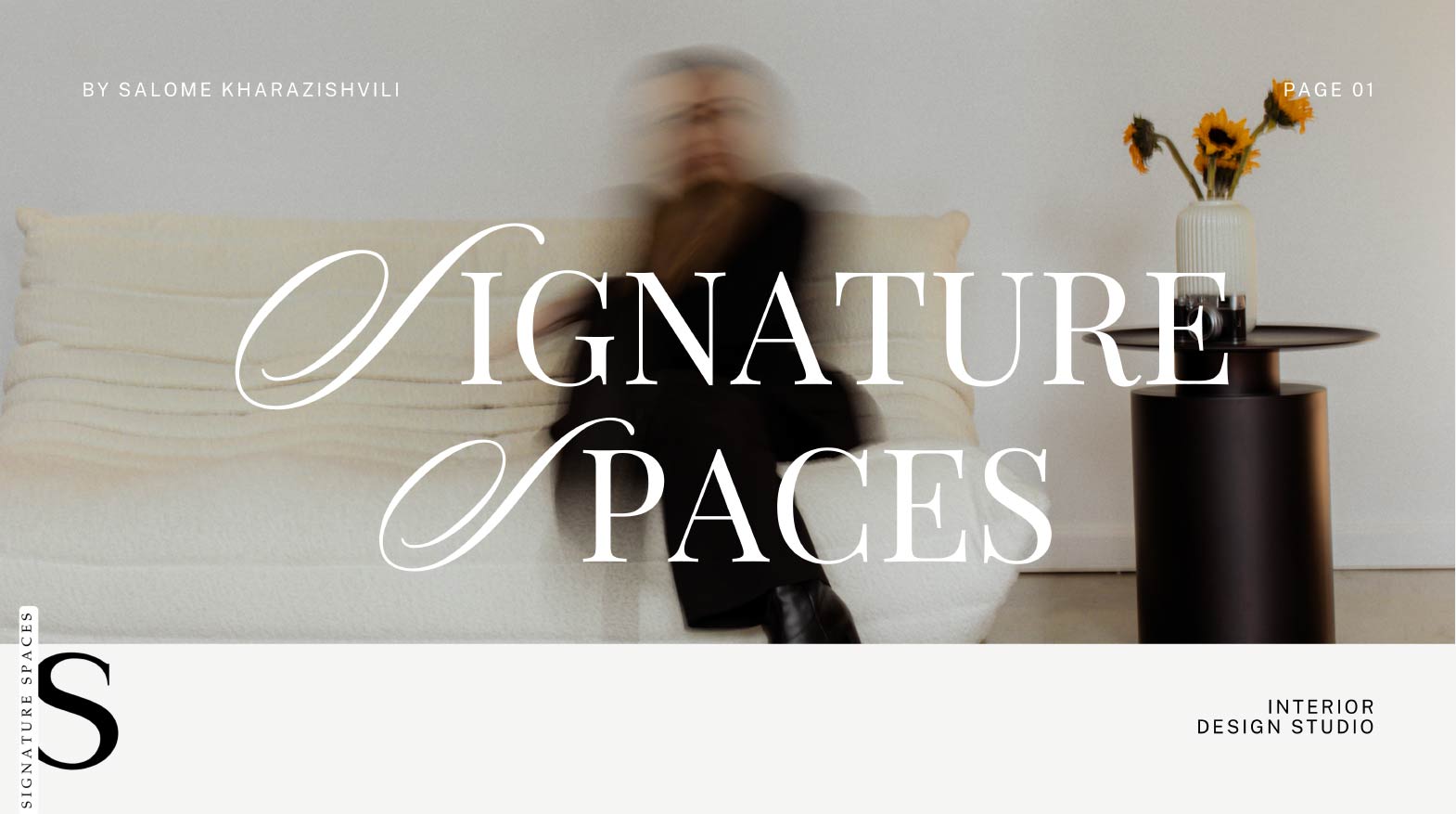 სალომე ხარაზიშვილი - ინტერიერის დიზაინის კურსდამთავრებული